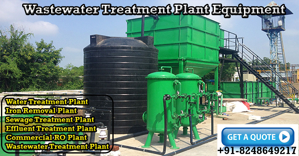 Wastewater Treatment Plant Equipment Chennai| Bangalore| Trichy ...
